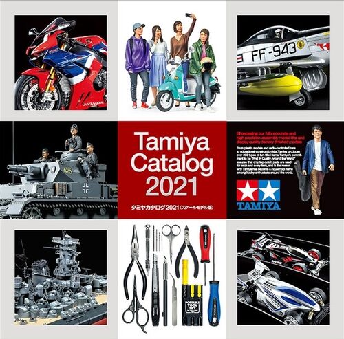Tamiya 64431 Catalog 2021