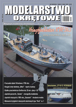 Modelarstwo Okrętowe Modelarstwo Okrętowe nr 51 2-2014 KRIEGSFISCHKUTTER, pancernik