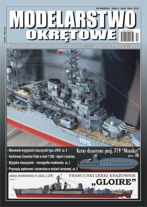 Modelarstwo Okrętowe Modelarstwo Okrętowe nr.71