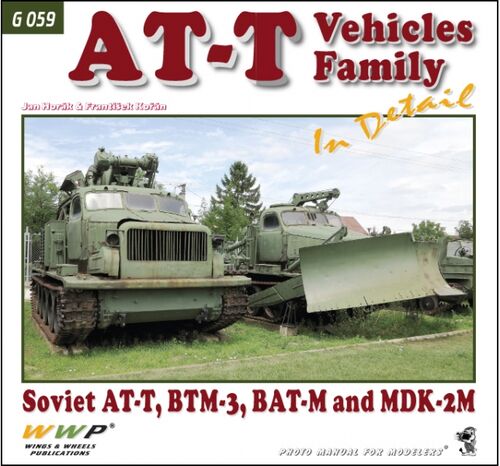 WWP G059 AT-T Vehicles Family