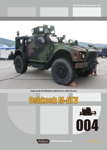 Wolfpack Design 004 Oshkosh M-ATV