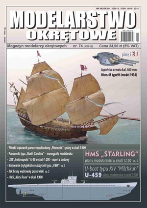 Modelarstwo Okrętowe 074 Modelarstwo Okrętowe nr.74