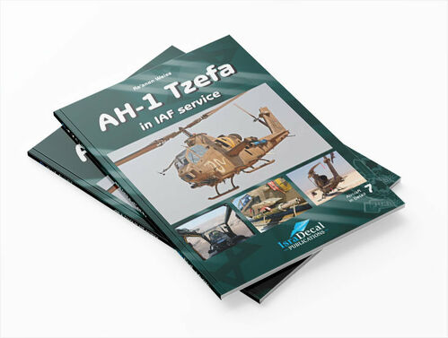 Isra Decal Studio AFB19 AH-1 Tzefa in IAF Service