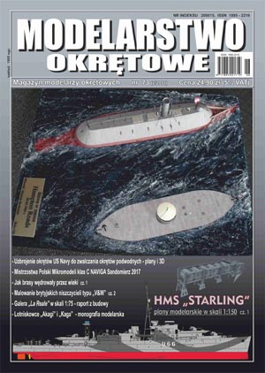 Modelarstwo Okrętowe 073 Modelarstwo Okrętowe Nr.73