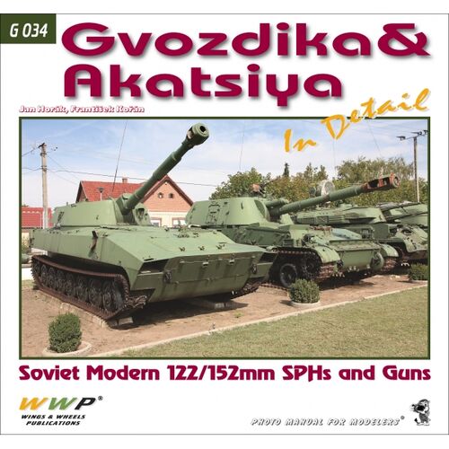 WWP G034 Gvozdika & Akatsiya in Detail