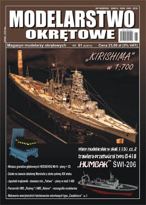 Modelarstwo Okrętowe Modelarstwo Okrętowe nr.61 6-2015