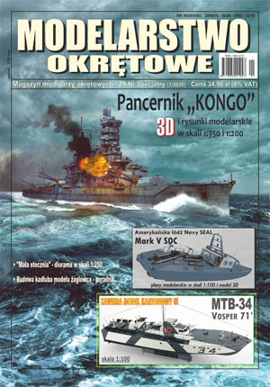 Modelarstwo Okrętowe SPEC29 Modelarstwo Okrętowe numer specjalny 29 Pancernik "KONGO"