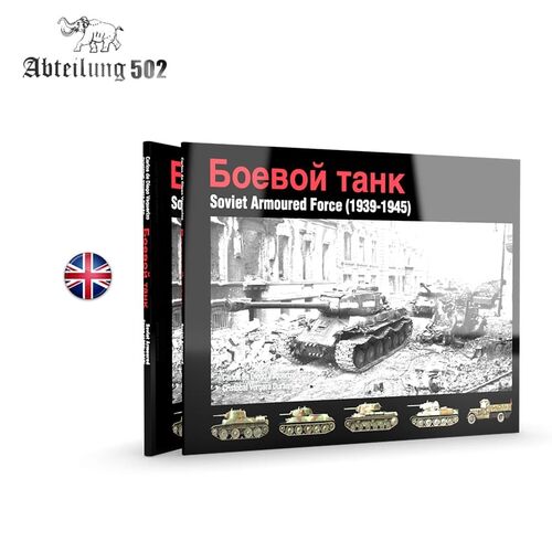 Abteilung502 609 Soviet Armoured Force (1939-1945) (English)