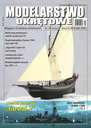 Modelarstwo Okrętowe 90 Szwedzki pancernik "Gustaf V"