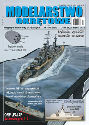 Modelarstwo Okrętowe 105 ORP "FALA"