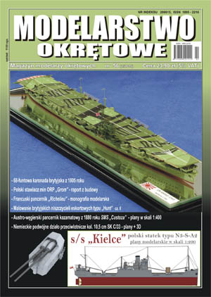 Modelarstwo Okrętowe Modelarstwo Okrętowe nr 56 1-2015 SMS