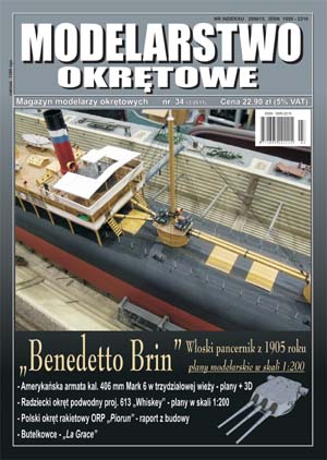 Modelarstwo Okrętowe Modelarstwo Okrętowe nr 34 3-2011 Pancernik "Benedetto Brin"