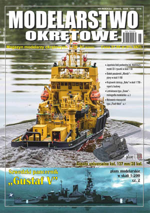 Modelarstwo Okrętowe 91 Szwedzki pancernik "Gustaf V"