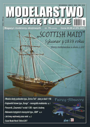 Modelarstwo Okrętowe 075 Modelarstwo Okrętowe nr 75 "Scottish Maid"