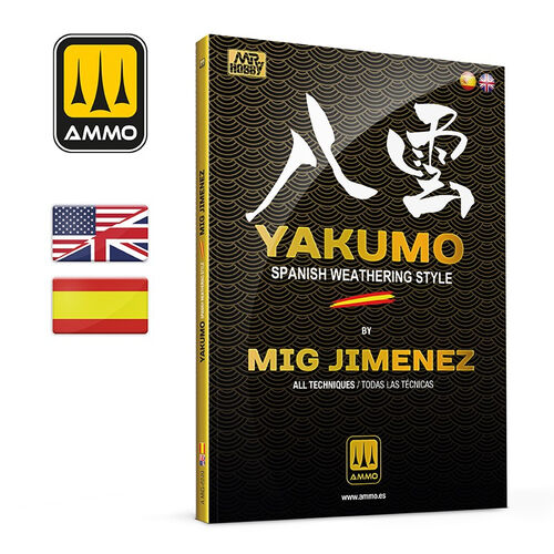 AMMO of Mig Jimenez 6249 Yakumo By Mig Jimenez - Spanish Weathering Style (All Techniques) (English, Spanish)