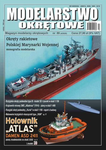 Modelarstwo Okrętowe 89 Holownik „ATLAS” DAMEN ASD 2411 cz. 2