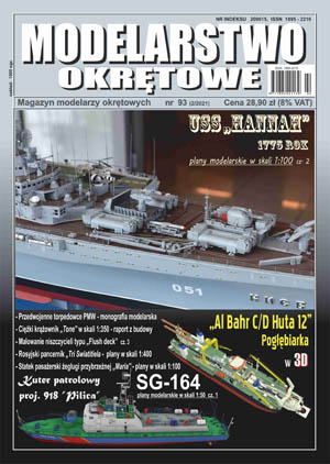 Modelarstwo Okrętowe 93 Amerykański szkuner USS "HANNAH" z 1775 roku. Cz. 2
