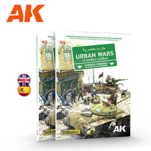 AK-Interactive 548 Urban Wars in Modern Conflicts (Bilingual english / spanish)