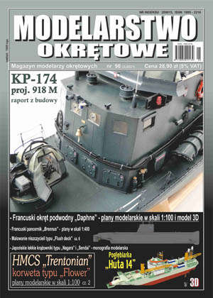 Modelarstwo Okrętowe 96 HMCS "Trentonian" korweta typu "Flower" cz. 2