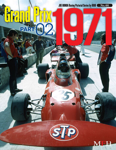 Model factory hiro B46 Joe Honda Grand Prix 1971 Part 2 (Racing Pictorial Series by Hiro No.46)