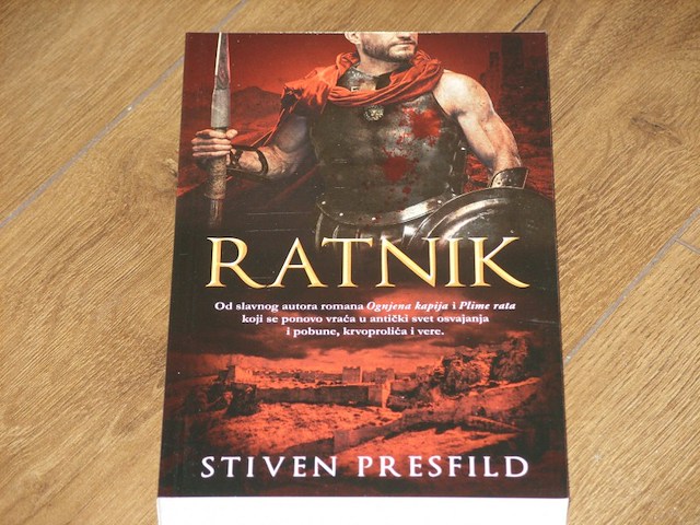 Ratnik - Stiven Presfild (Novo!)
