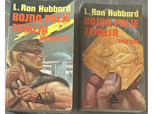 Bojno polje Zemlja 1-2 L. Ron Hubbard