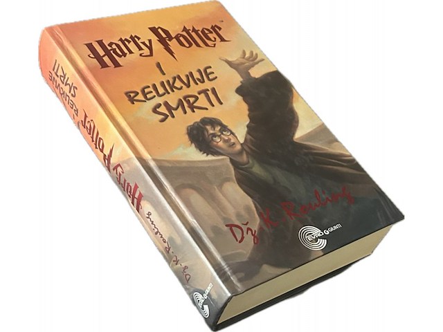 Harry Potter i relikvije smrti