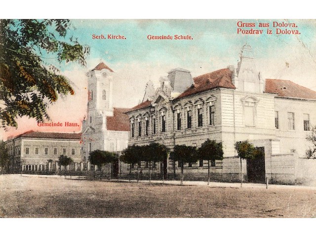 Dolovo 1912 - Srpska crkva - Kovin - Banat