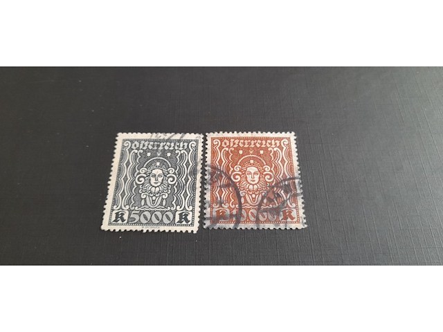 Austrija simboli nauke i umetnosti lot 1922 - 1924