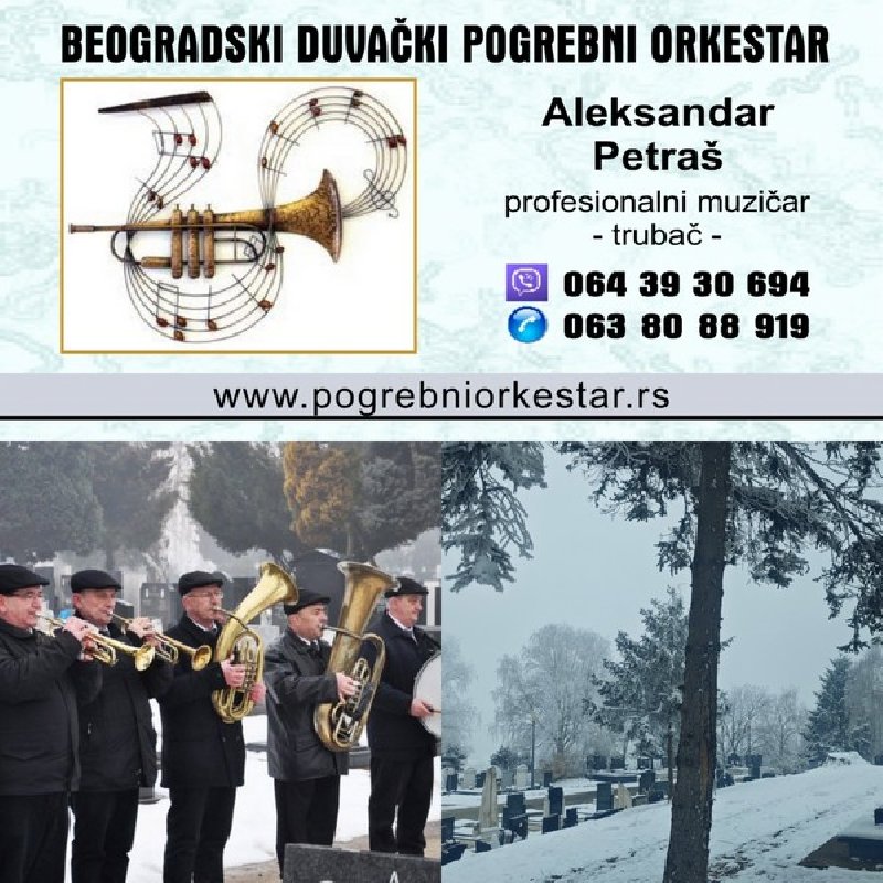 Pogrebni orkestar Beograd, bleh muzika, sahrane Sr