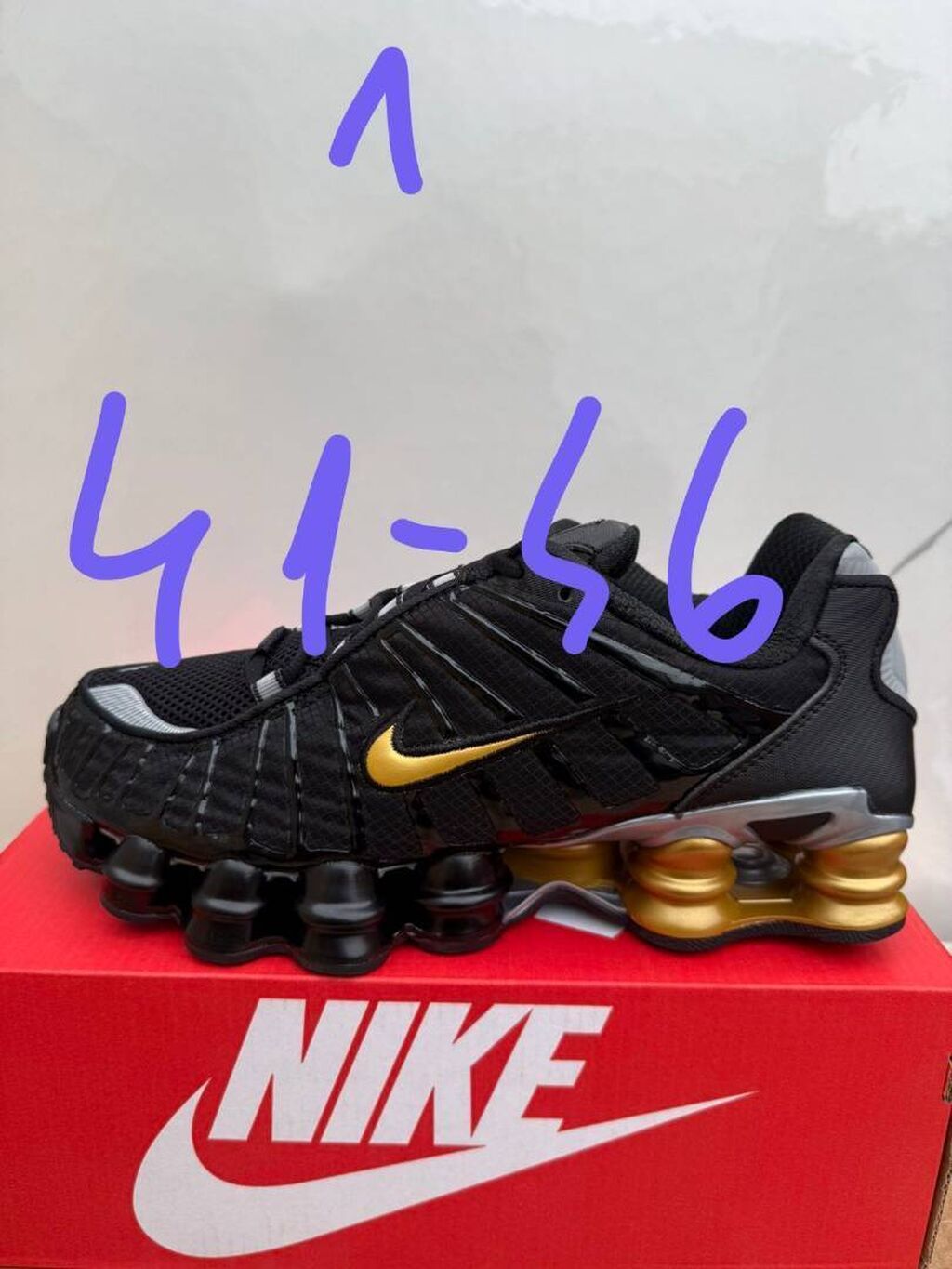 Nike air max Shox patike A klasa NOVO Novo Brojevi 41 do 46 fb Moja