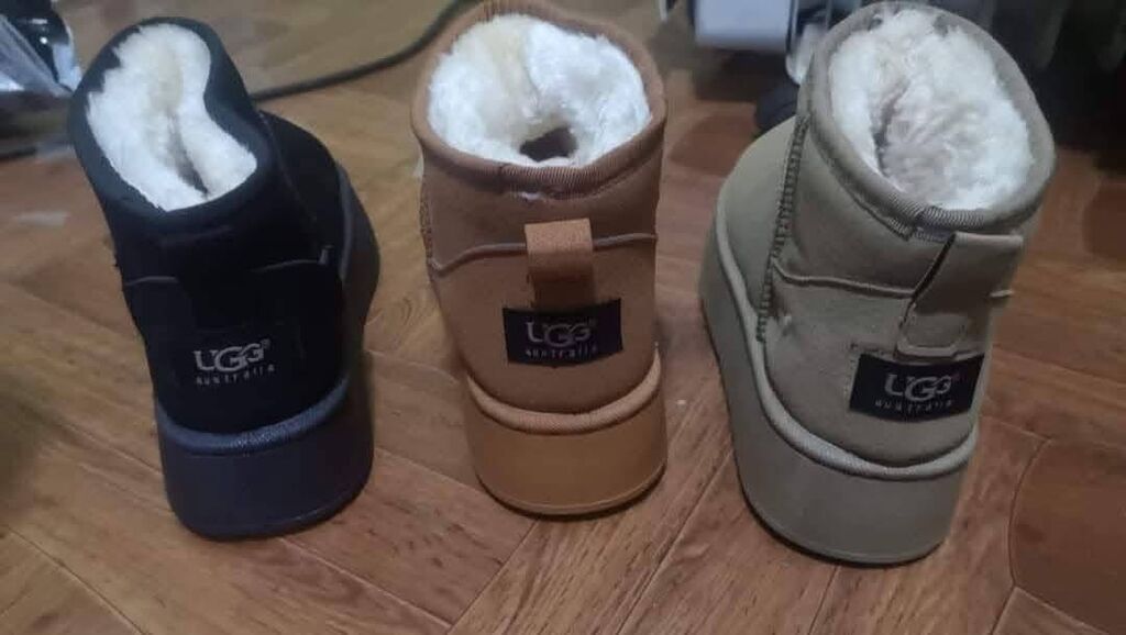 Ugg obuća