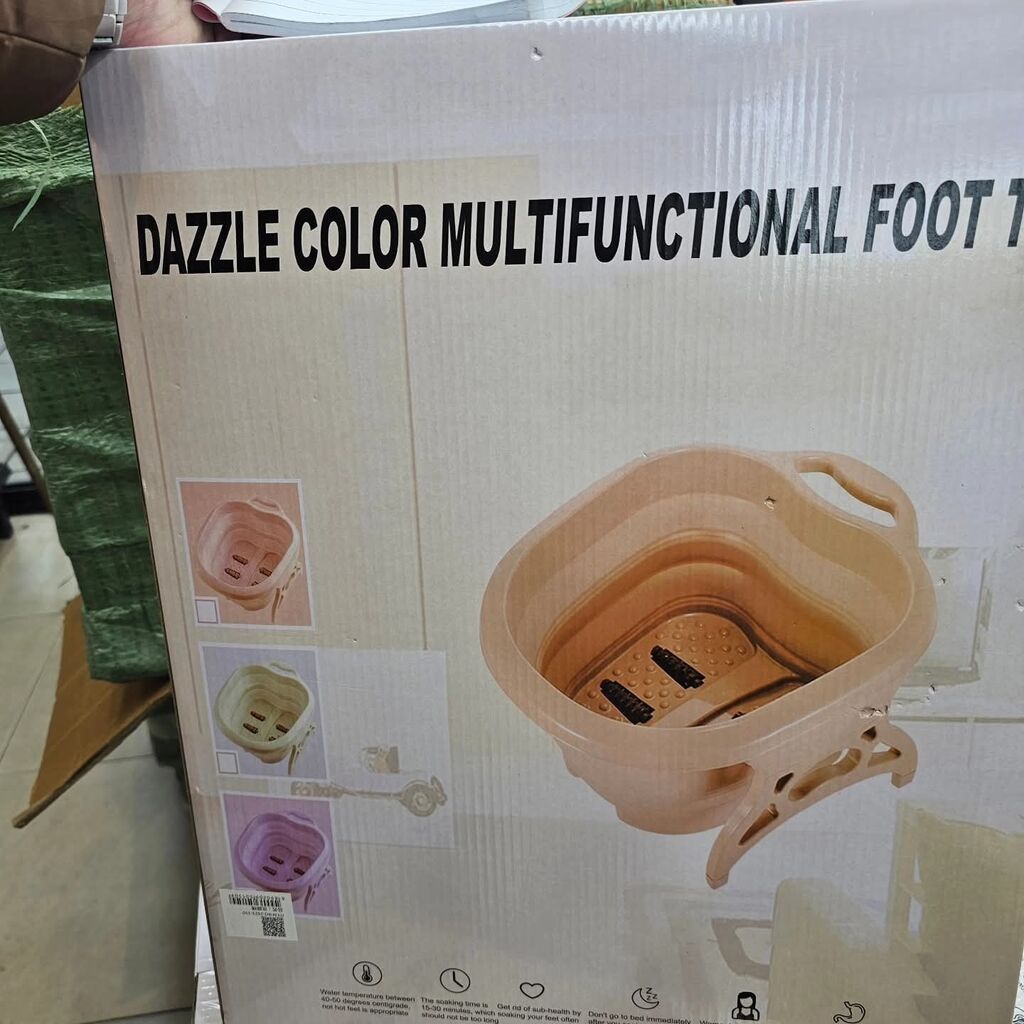 Masažer za noge- sklopiva kadica za masazu noge Cena: 2500din