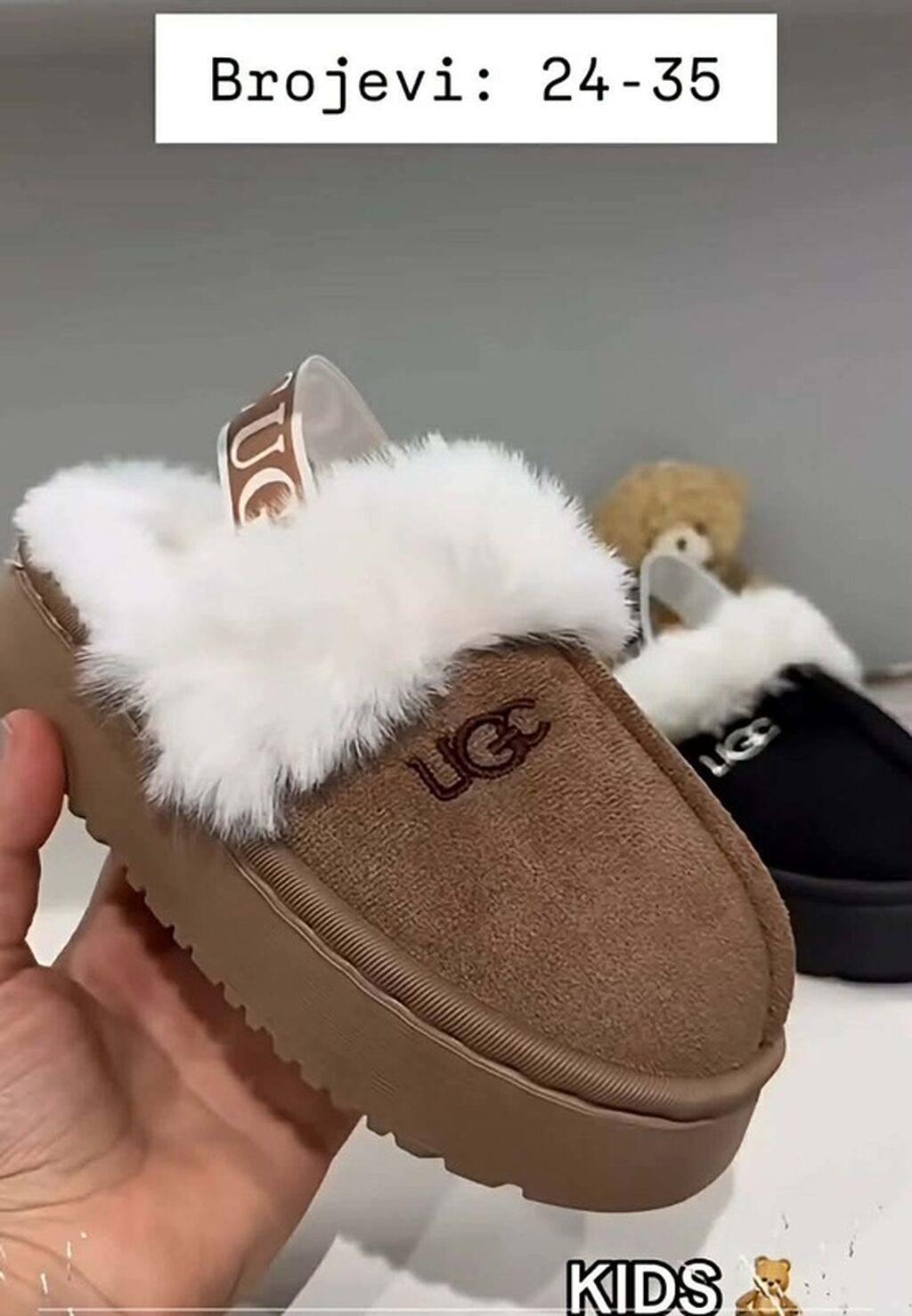 Dečje papuče UGG s 24-33 2600 din    OR