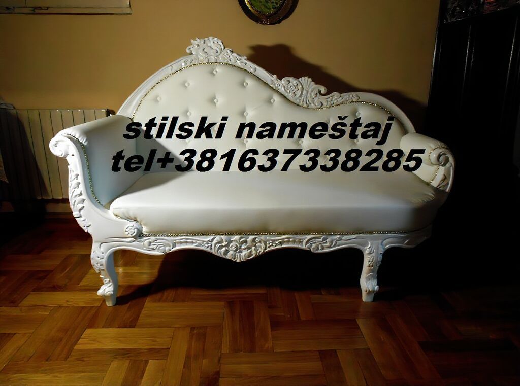 Rekamije,stiska sofa,puno drvo.Novo