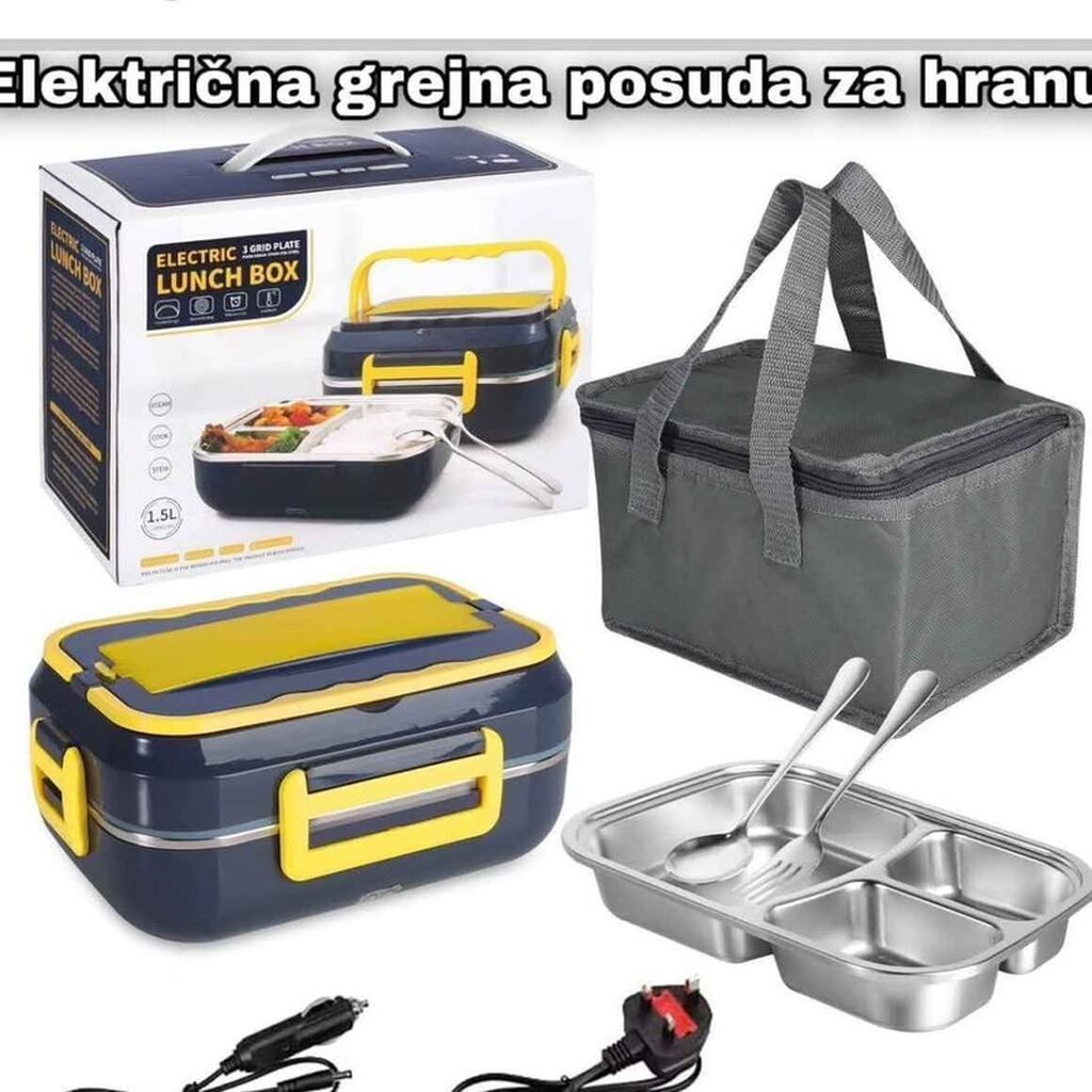    ELEKTRIČNA GREJNA POSUDA ZA HRANU – TOPAO OBROK BILO GDE!