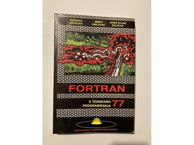 Fortran 77 s tehnikama programiranja