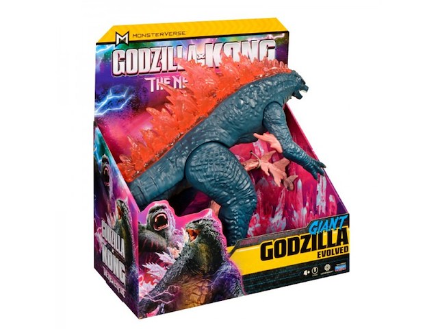 Godzilla Monster Verse Playmates