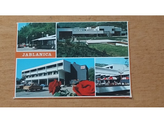 Jablanica - Hotel - Bosna - Putovala 1987.g -