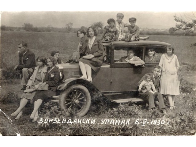Đurđevdanski uranak 1930. godine Oldtajmer
