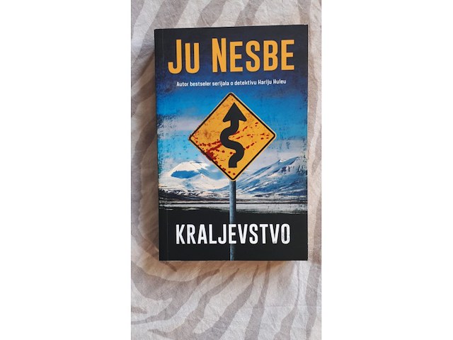 Ju Nesbe: Kraljevstvo