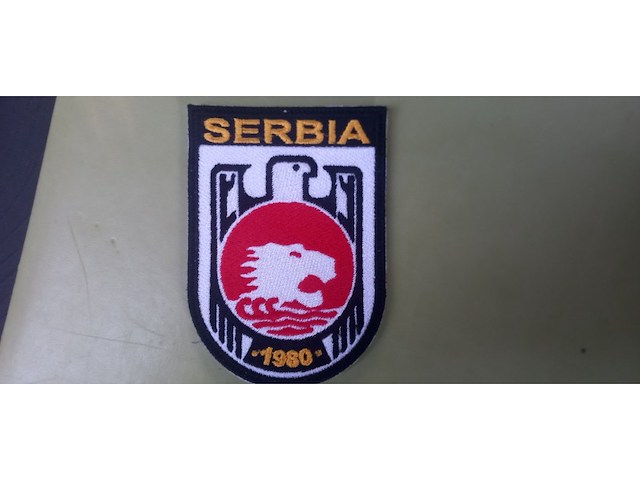 Amblem Srbija
