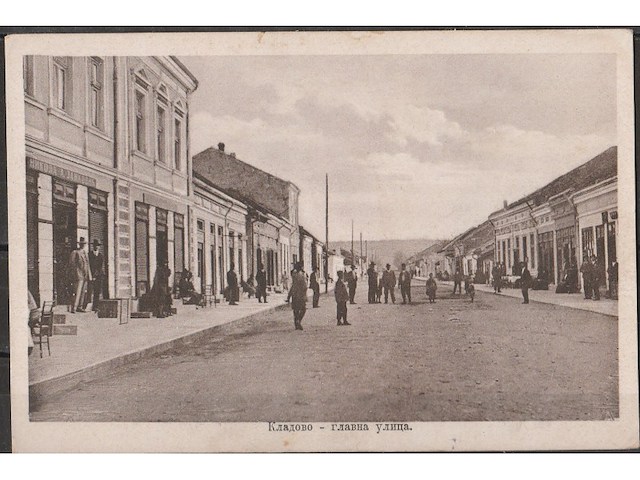 Kladovo 1929