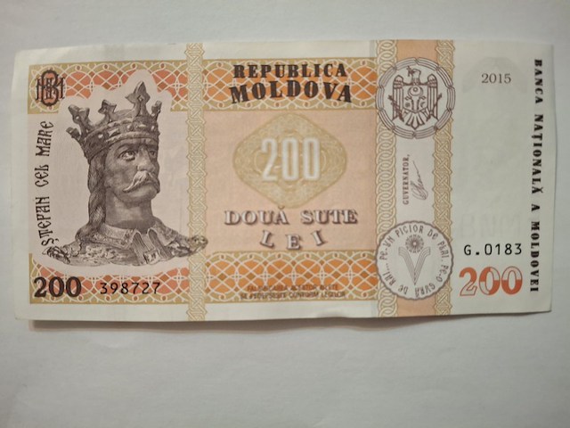 200 lei 2015 MOLDAVIJA