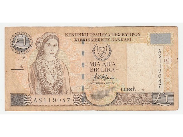 1 Funta - 2001 - Kipar