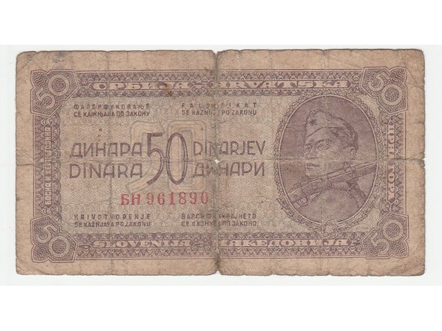 50 Dinara - 1944