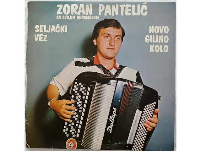 ZORAN  PANTELIC  -  KOLA  -  SELJACKI  VEZ