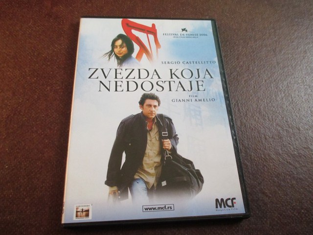 ZVEZDA KOJA NEDOSTAJE