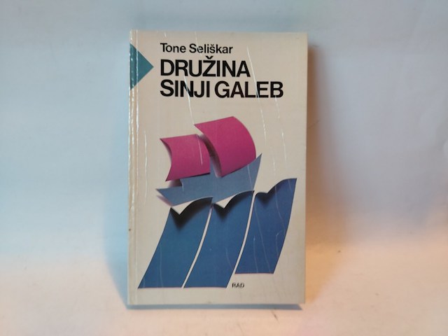 Tone Seliškar Družina sinji galeb