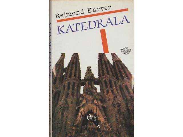 Rejmond Karver - KATEDRALA